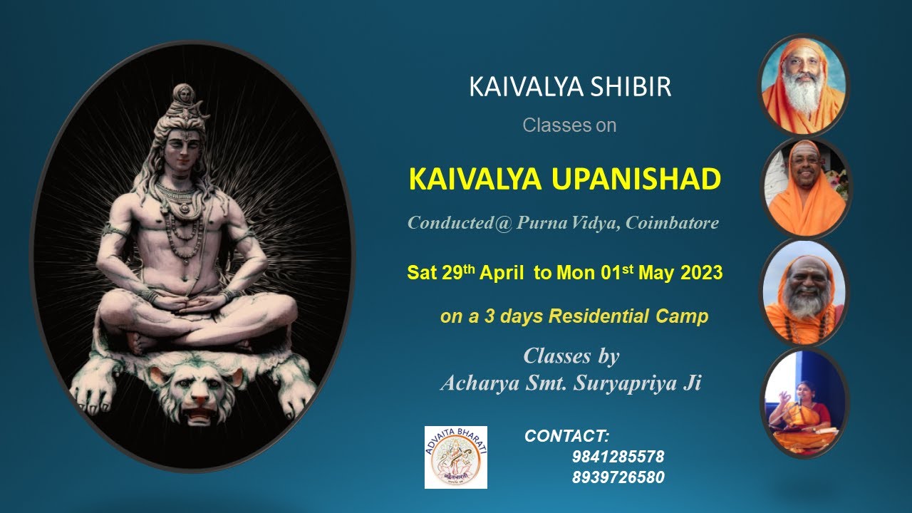 Kaivalya Upanishad - Class 8 - MANTRA 11 - 12 - APR 30, 2023 - YouTube