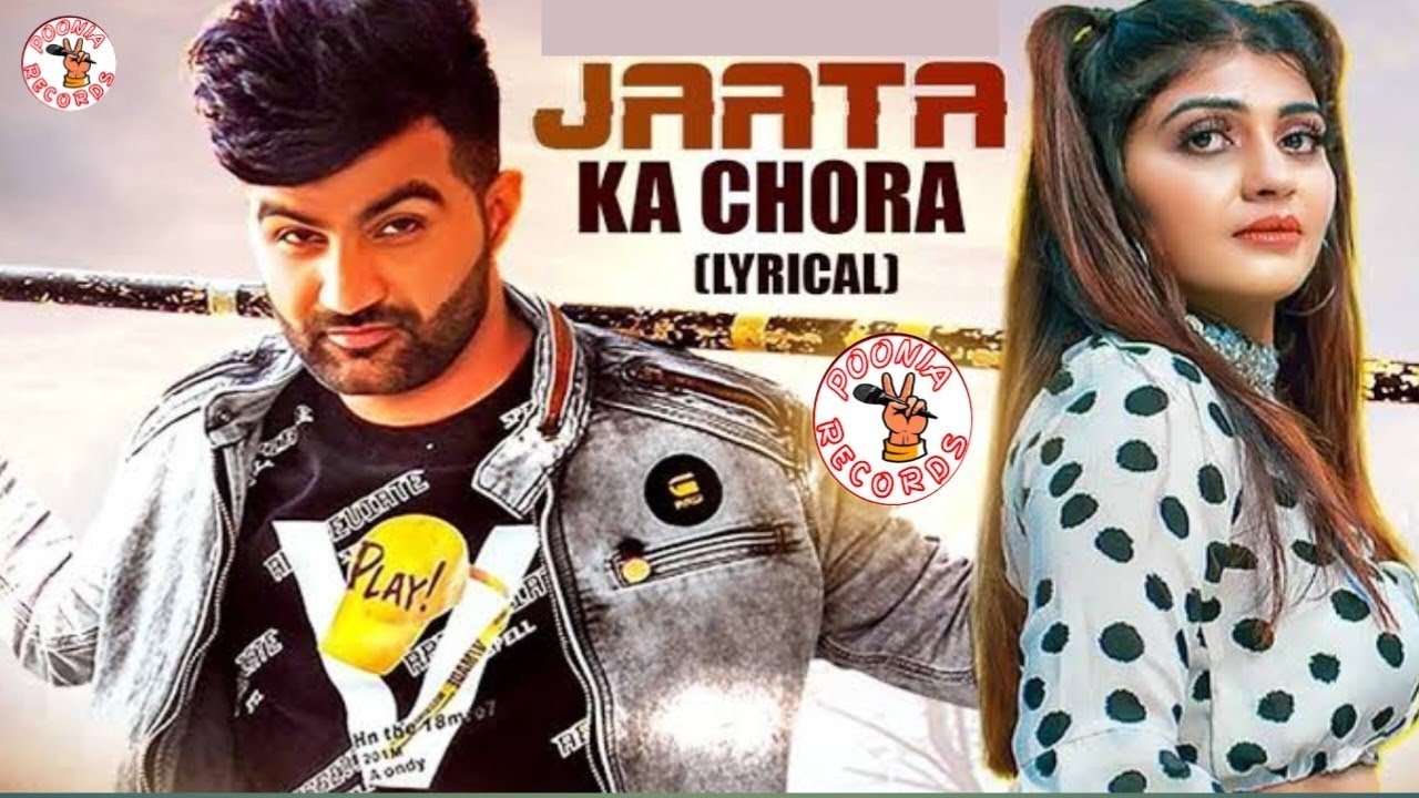 Jaat ka chora||New Haryanvi Song|| Pawan Jandli #Anil Amali - YouTube