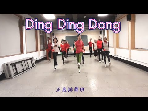 Ding Ding Dong - Line Dance (Beginner) - YouTube
