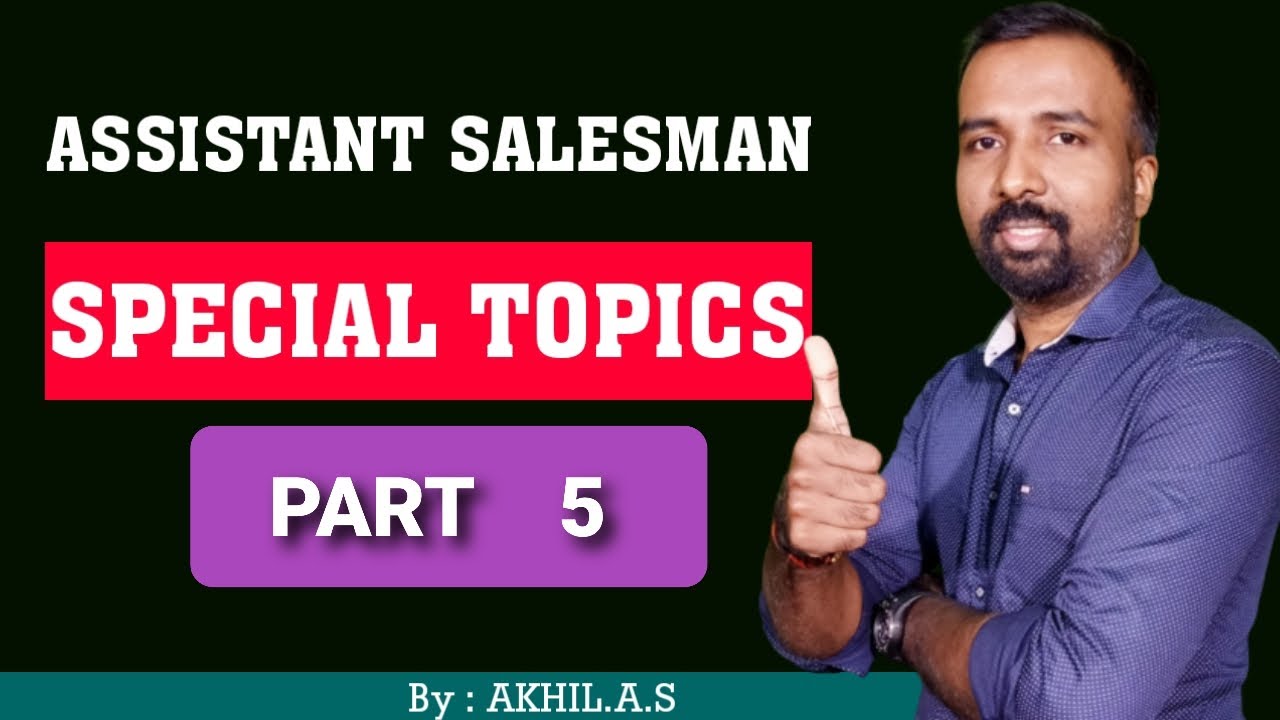 Assistant Salesman || Special Topics || Part 5 - YouTube