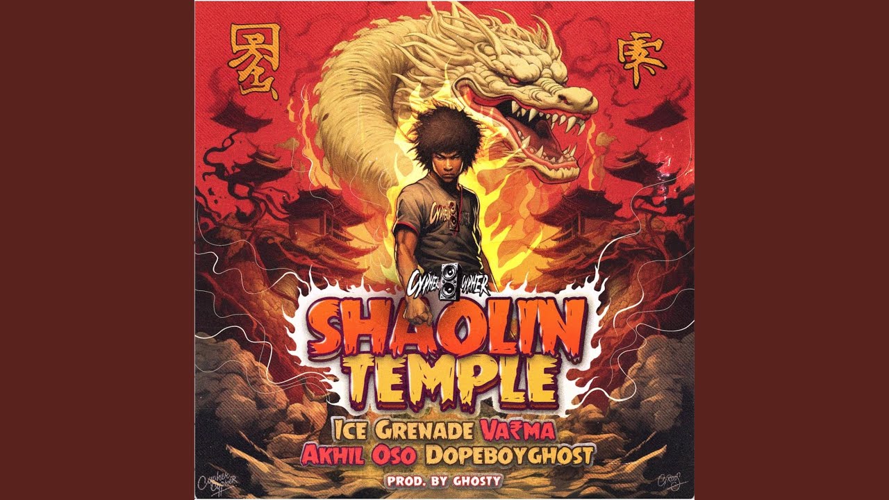 Shaolin Temple - YouTube Music