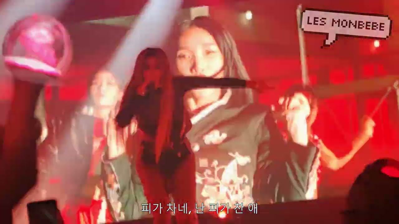 (제시) JESSI "Beyond Your Imagination" Europe tour in Barcelona - Cold Blooded - YouTube