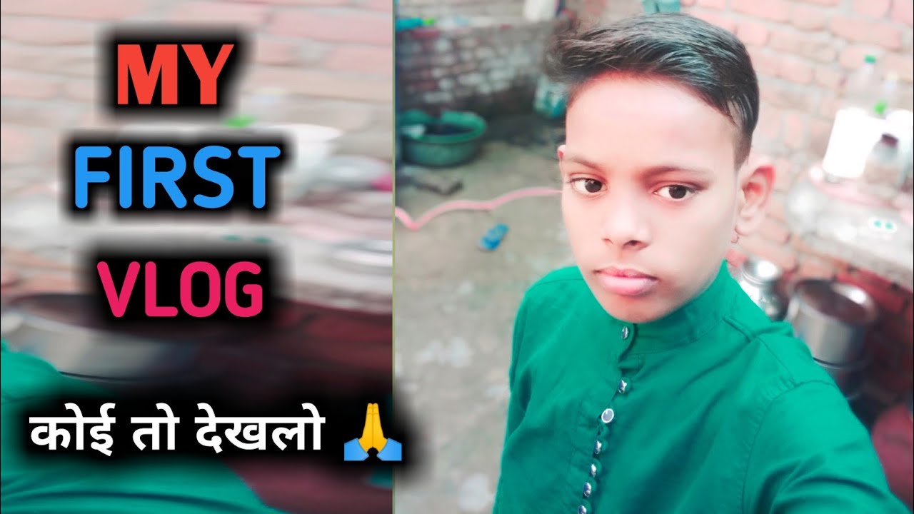 My First Vlog ️|| Anmol Vlogs || - YouTube