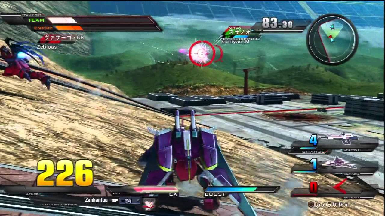 Gundam EXVS: Mobile Suit Highlights Episode 02: Infinite Justice Gundam ...