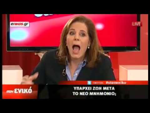 enikos.gr - Υπάρχει ζωή μετά το νέο μνημόνιο ; Γ' Μέρος - YouTube