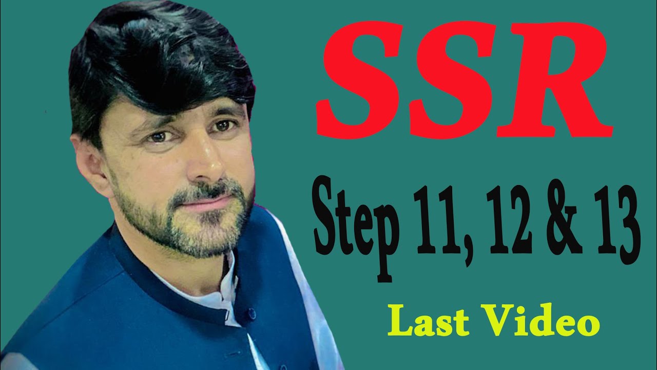 SSR Step 11, 12 & 13 | School Self Reporting Last 11, 12 & 13 Srep ...