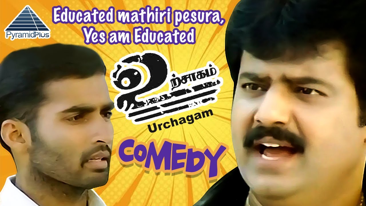 Educated Mathiri Pesura Yes I am Educated | Urchagam Movie Comedy ...