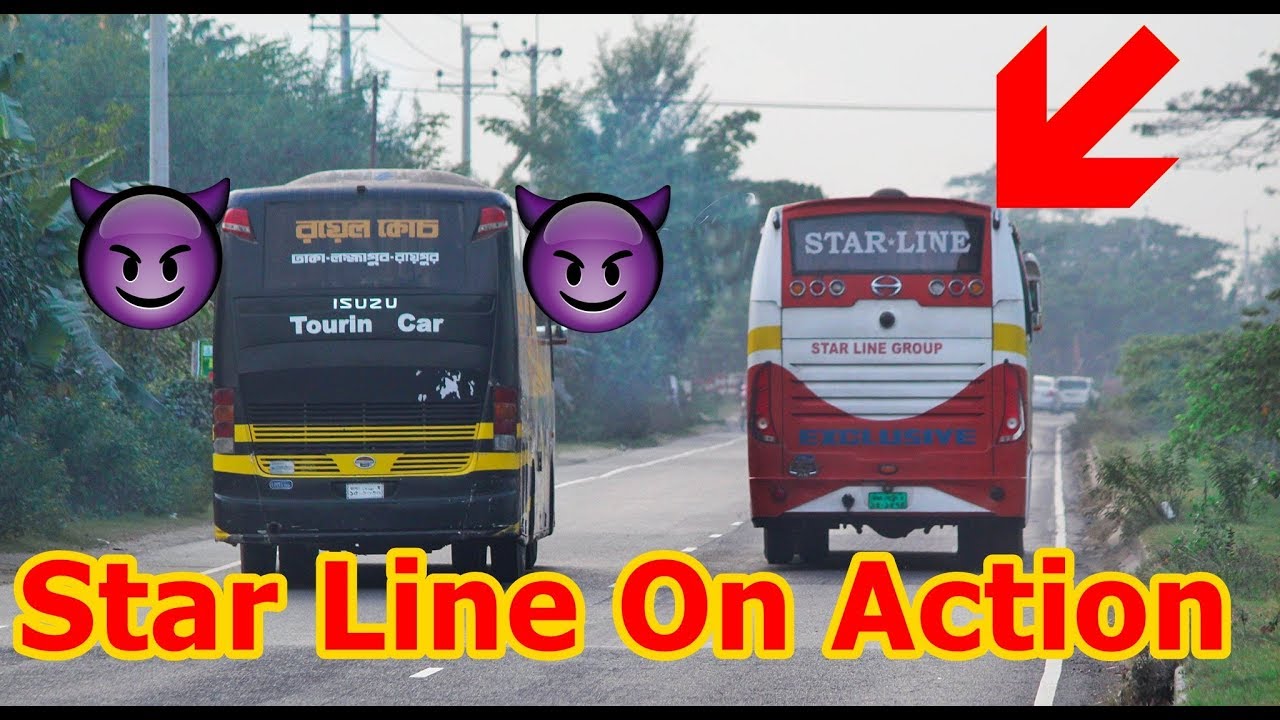 Star Line vs BD ac Bus ( Royal coach , Green line dd , Saintmartin ...