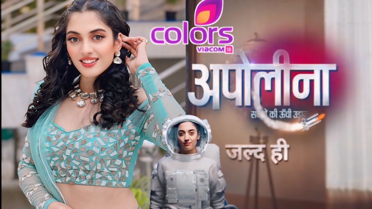 Apollina Promo Reveal: Aditi Sharma and Nakuul Mehta Will Play Lead ...