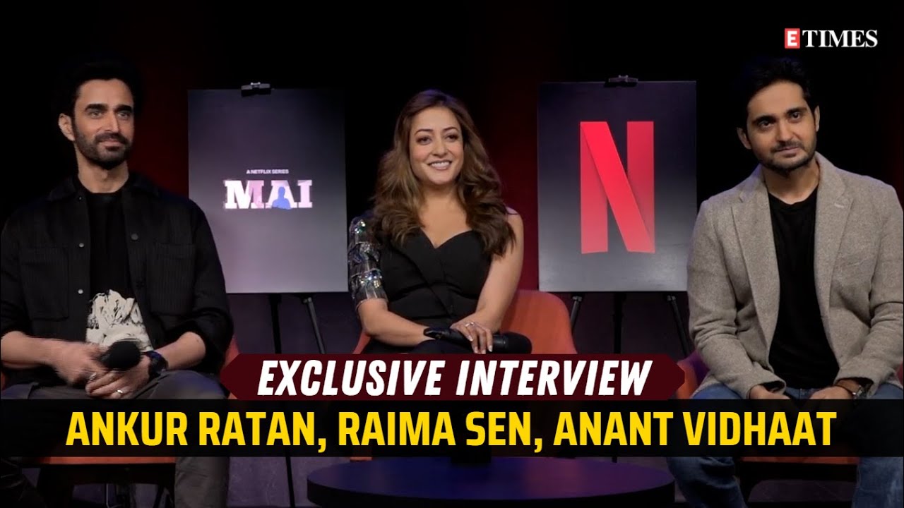 Raima Sen, Anant Vidhaat and Ankur Ratan get CANDID on Mai | ETimes ...