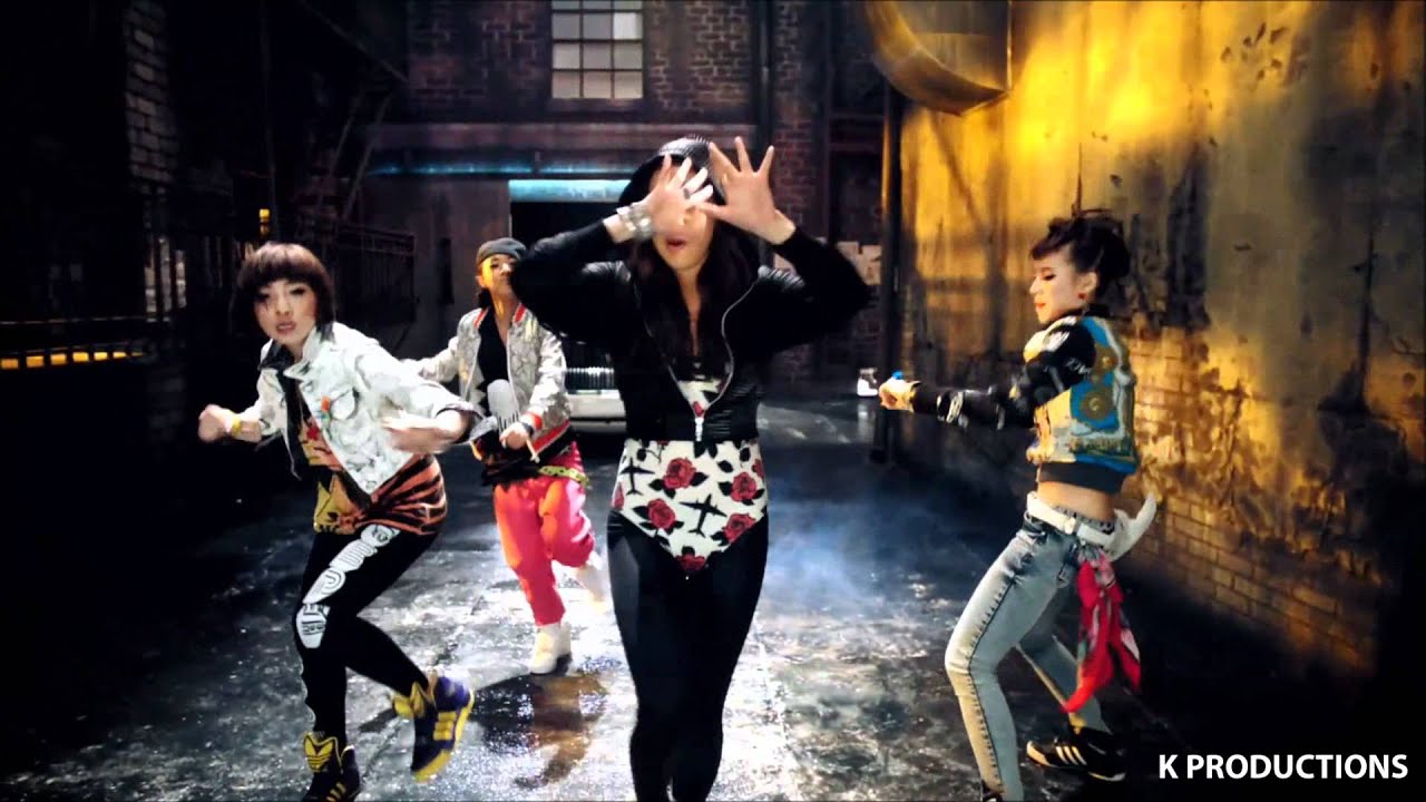 2NE1 - Fire (CORIFIED Metal Remix) - YouTube