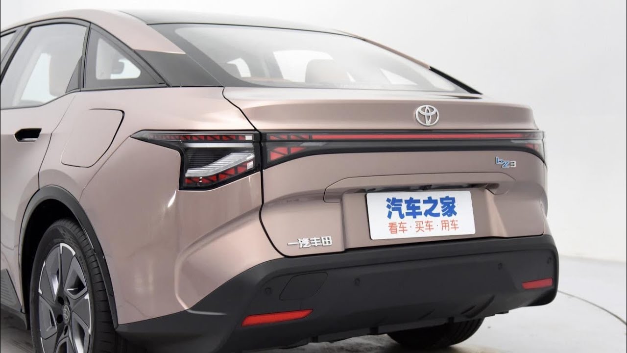 Revealed 2023 Toyota bZ3 ! EV Sedan With 600KM Range - YouTube
