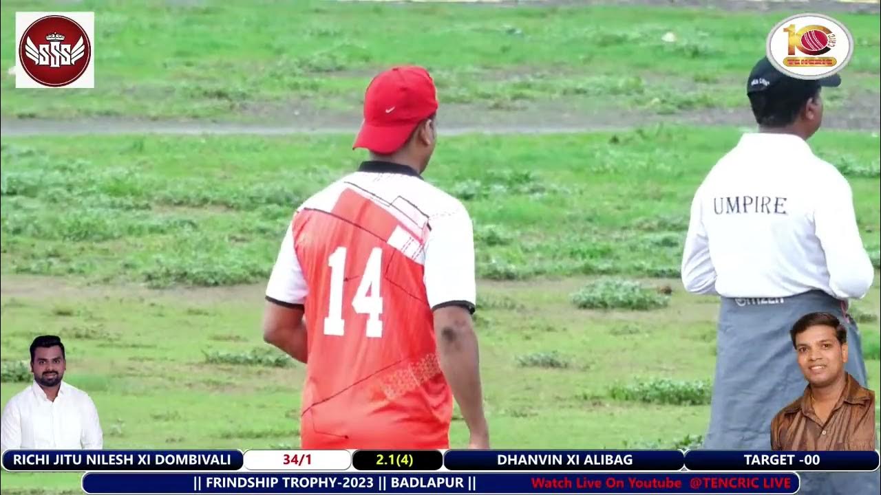 ALIBAG VS DOMBIVALI AT FRIENDSHIP TROPHY 2023 || 40+ ALL INDIA OPEN - YouTube