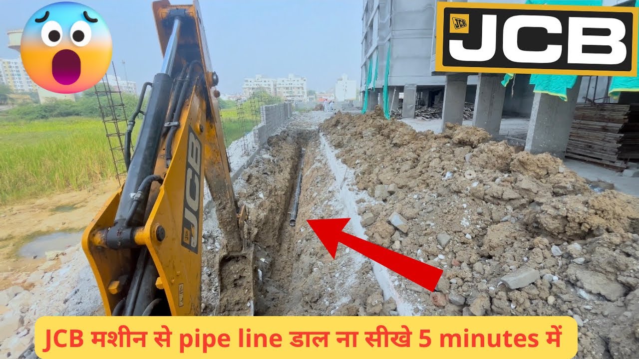 jcb 3dx going to pipe line work || JCBWORKER #jcb - YouTube