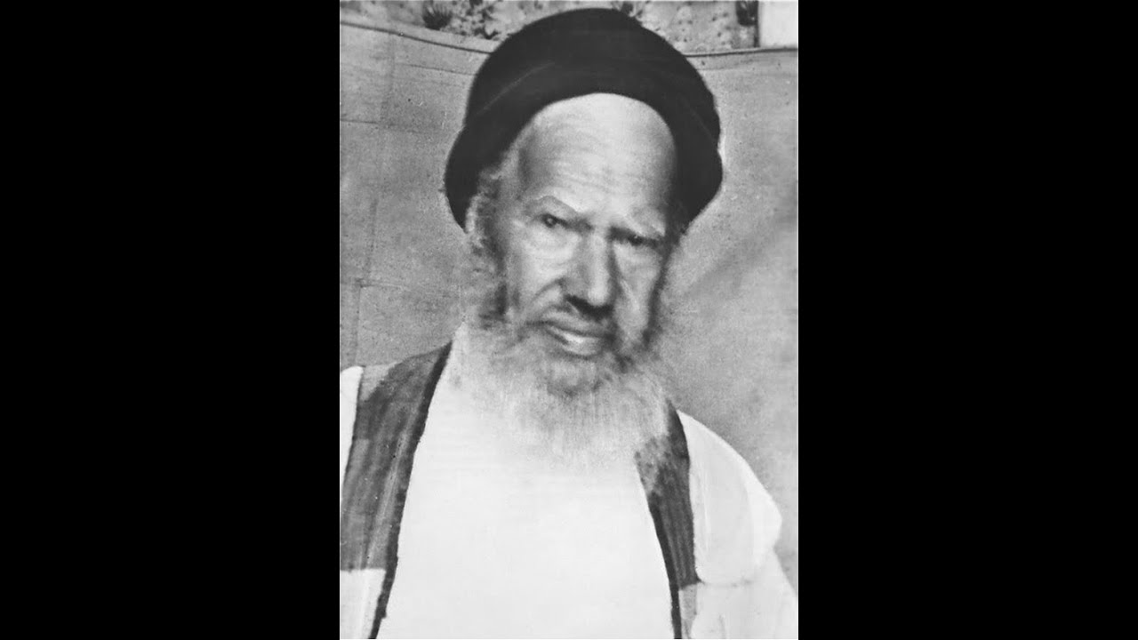 Rabbi Khalfon Moshe Hakohen Z'tl - רבי כלפון משה הכהן - Great Tunisian ...