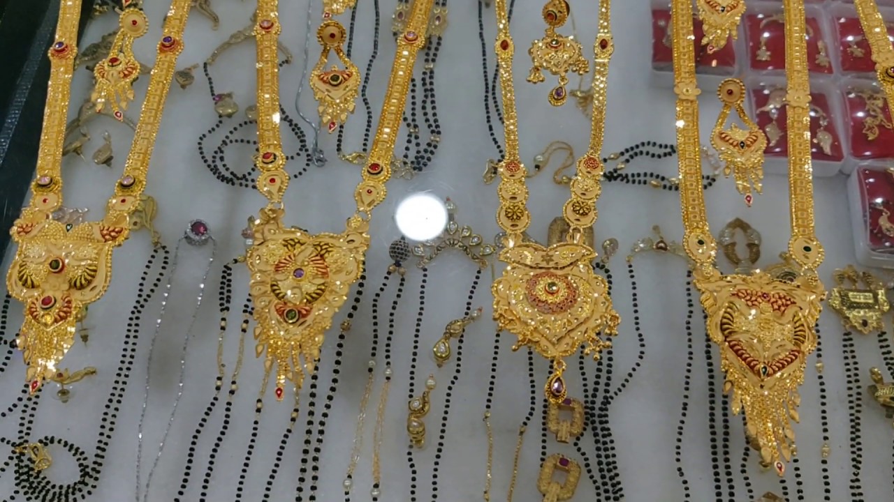 Mini Long Haram,The jewellary place, WhatsApp 7359294137,Micro Gold ...