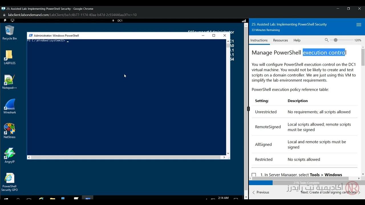 14.4- Summarizing Secure Application Concepts - Part 4 (Implementing PowerShell Security Lab ...