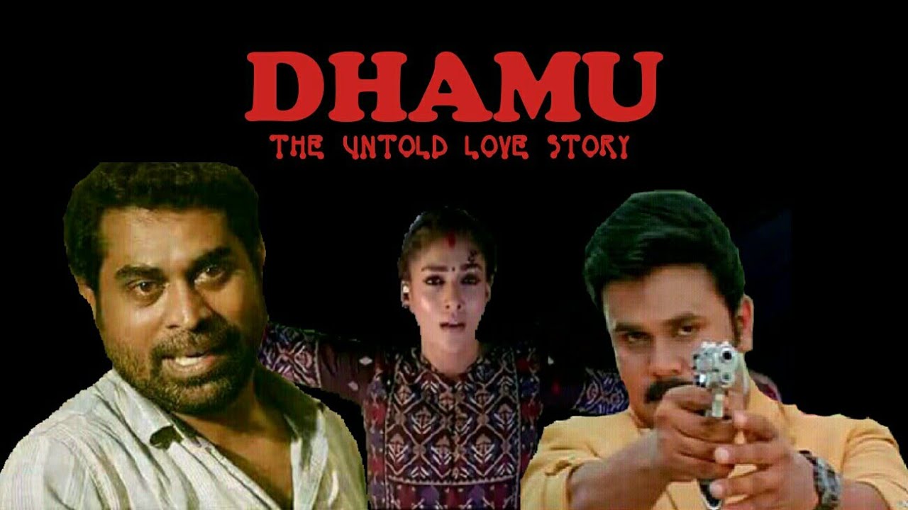 DHAMU -- THE UNTOLD LOVE STORY - YouTube