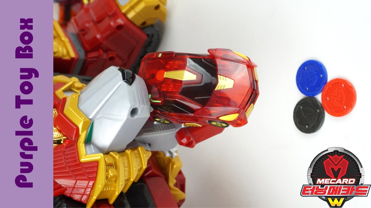 터닝메카드W 극장판 디스크캐논 장난감 Turning Mecard W Disc Canon Transformers - YouTube