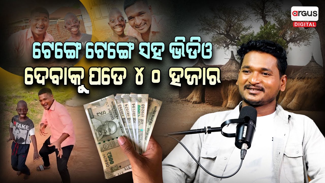 ନାଗପୁରରେ ଡ଼ଲି ଚାଏ ଵାଲା ସହ ଦେଖା ହୋଇଥିଲା... | Vlogger Laba Hansda - YouTube