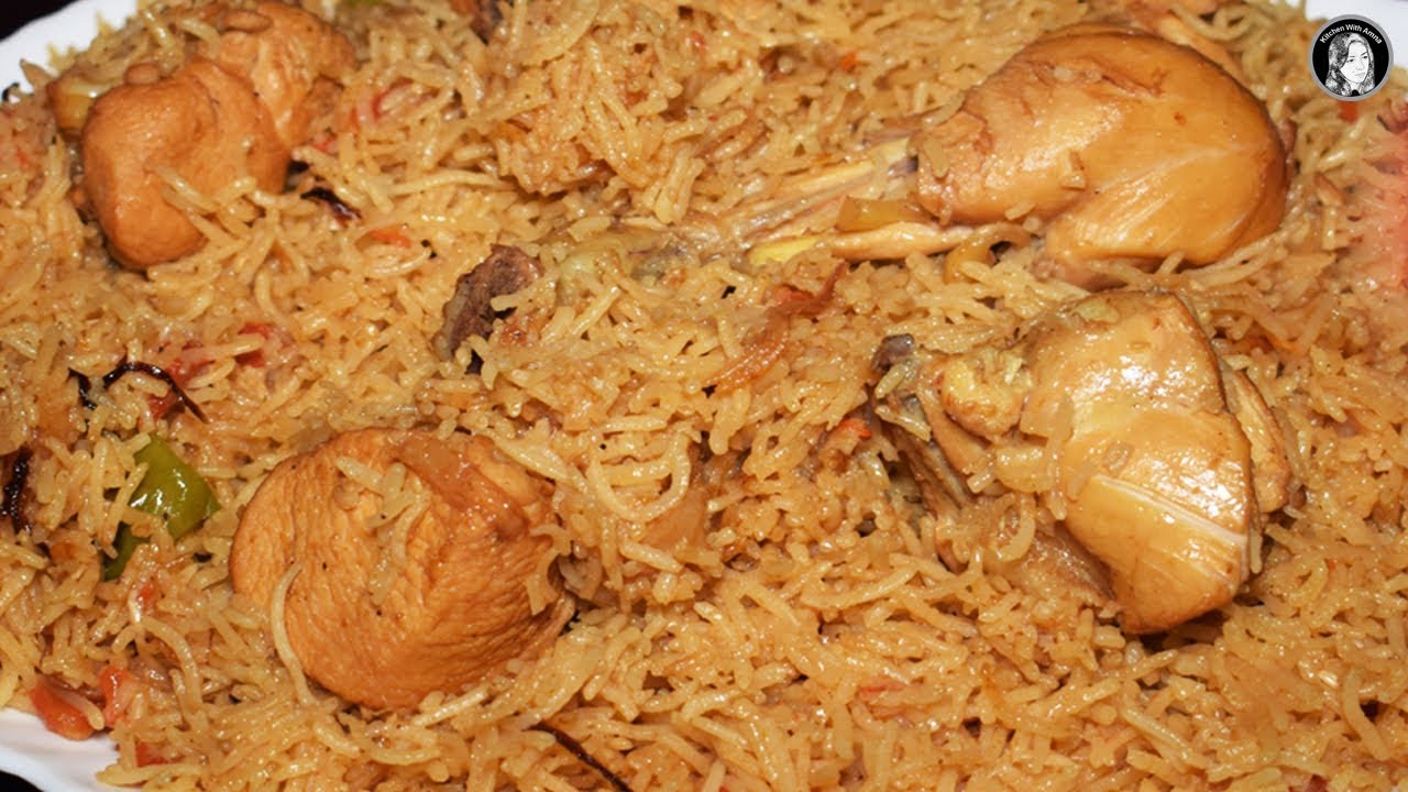chicken Pulao |how to make chicken Pulao | Murgh Pulao| Chicken Rice ...