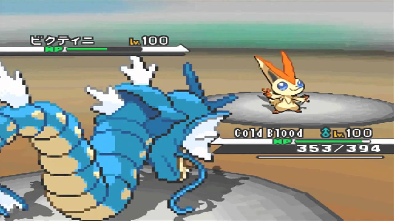 Pokemon Black & White Wi-Fi Battle: shofu vs KazoWAR - YouTube