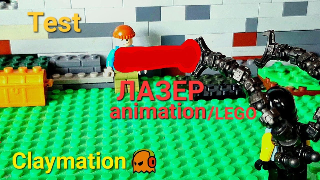 Test:Laser gun [LEGO/animation] - YouTube