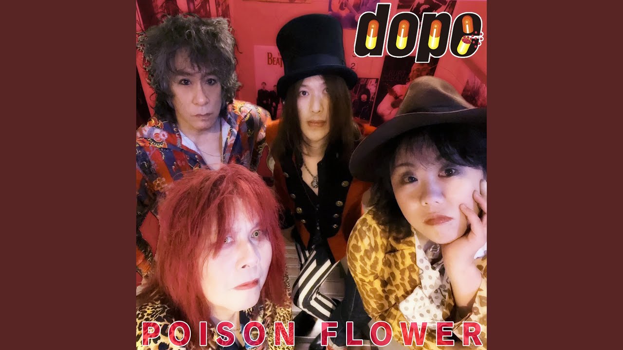 POISON FLOWER - YouTube