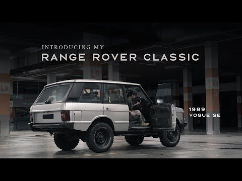 Introducing Newest Addition To The Family - 1989 Range Rover Classic Vogue SE