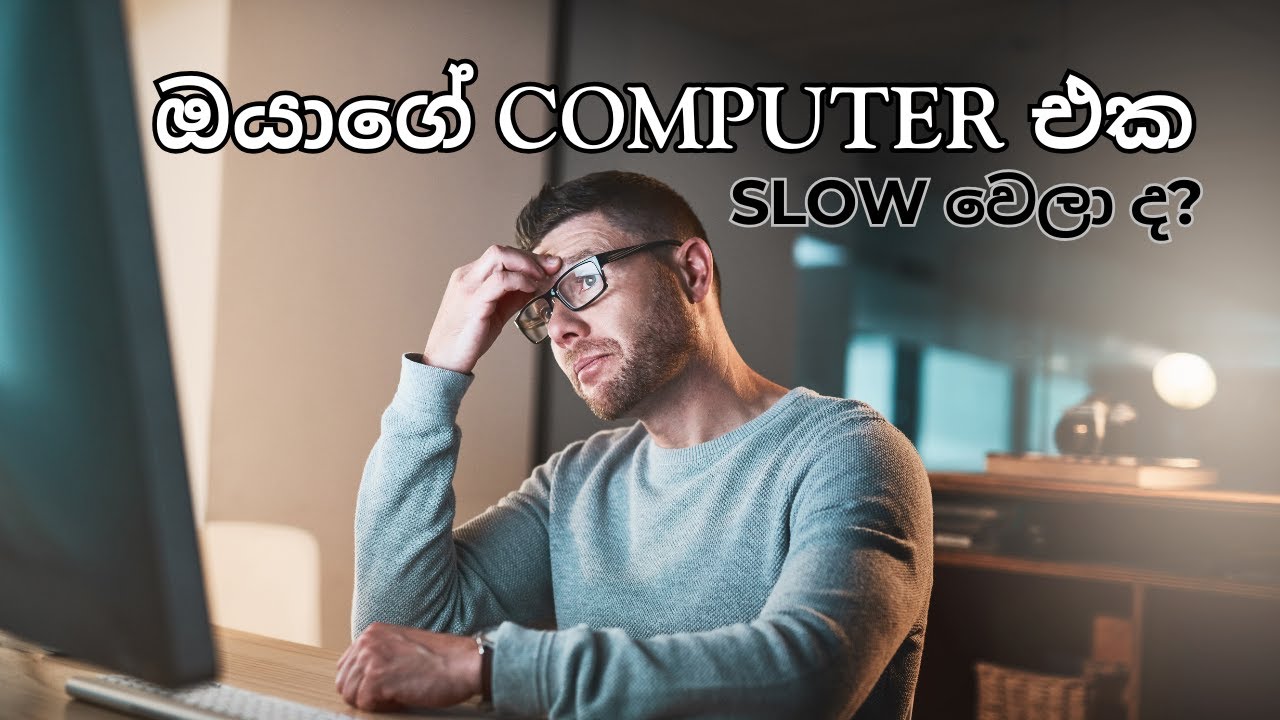 Why is Your Computer Slow? 5 Common Reasons and How to Fix Them! - YouTube