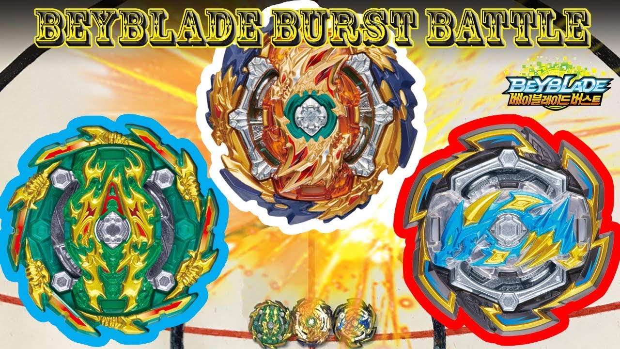 무신 아수라(Bushin Ashura) vs 위저드 파브닐(Wizard Fafnir) vs 록 드래곤(Rock Dragon ...