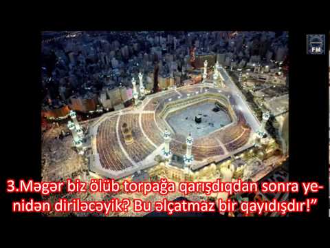Qaf surəsi (1-4 ayə)