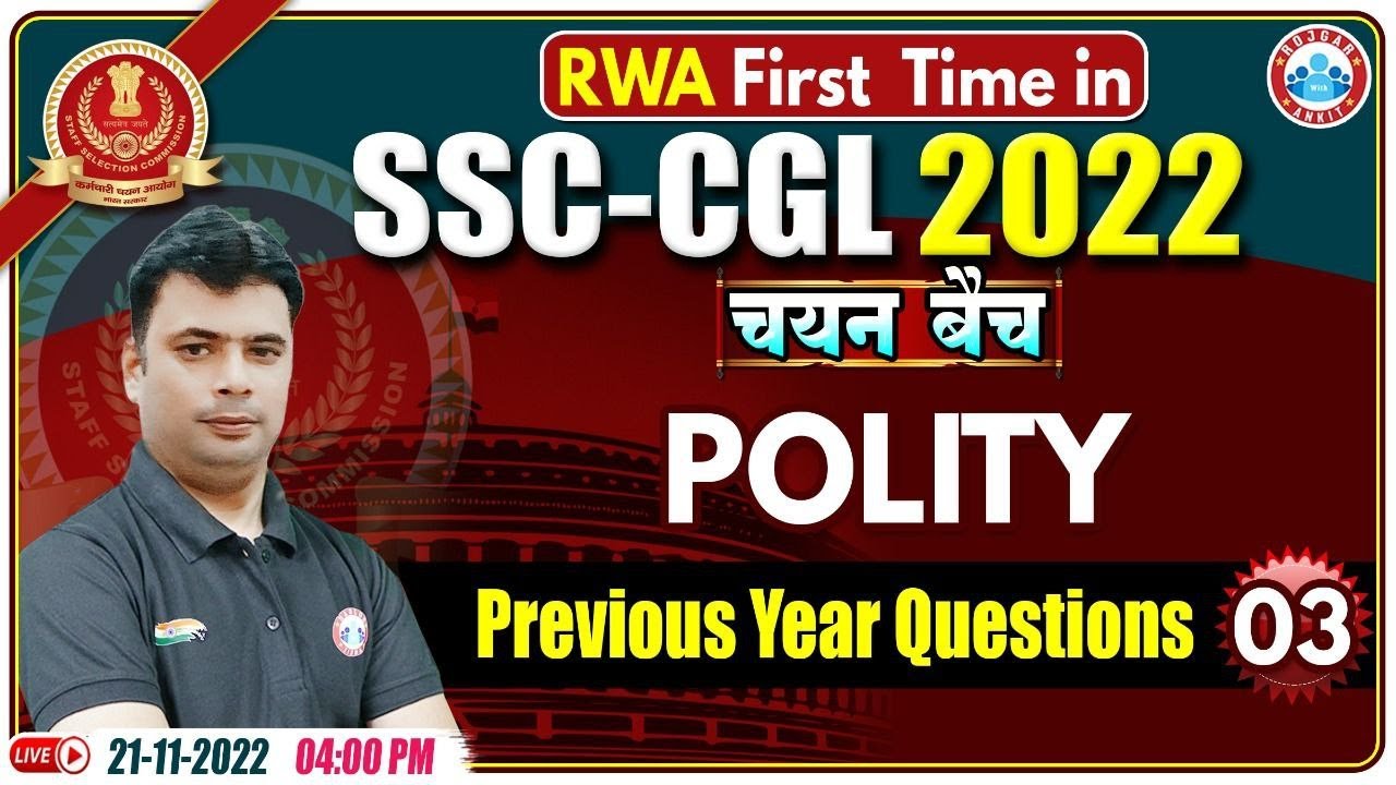 SSC CGL Polity Questions SSC CGL Polity Previous Year Questions SSC ssc-cgl-polity-questions-ssc-cgl-polity-previous-year-questions-ssc