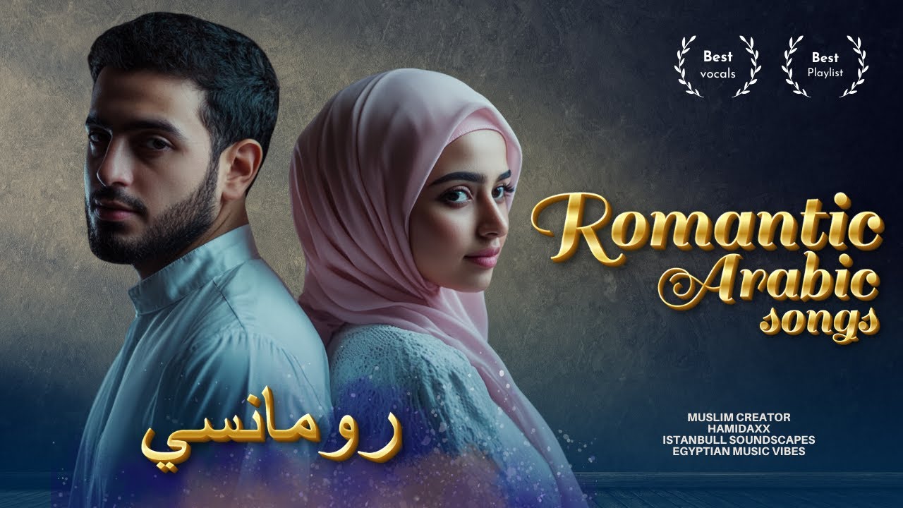Full Album Terbaru Lagu Arab Romantis untuk santai dimalam hari II ...