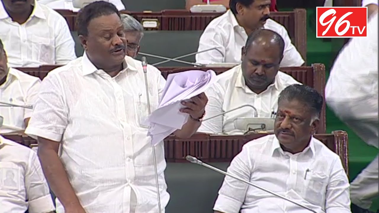 Minister Dindigul C Sreenivasan Speech in Tamil Nadu Assembly today ...