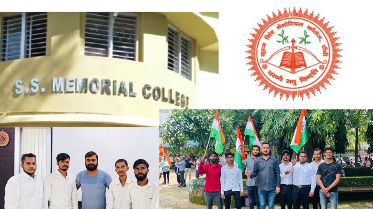SS MEMORIAL COLLEGE RANCHI JHARKHAND - YouTube
