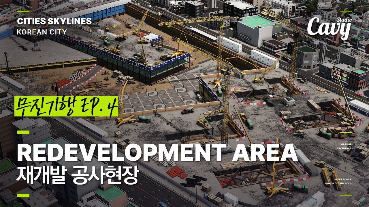 🏙️ MUJIN: EP 04 | Redevelopment Construction Site - Cities: Skylines ...