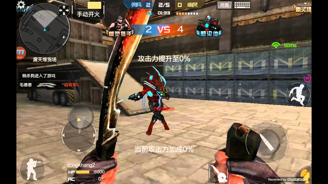 Cf mobile mg3 gold va 143 kik va cai ket bat ngo - YouTube