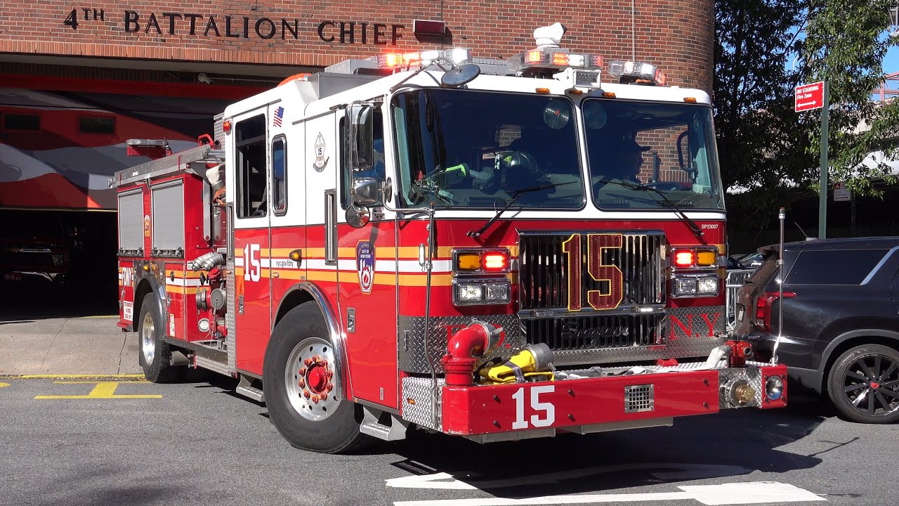 FDNY Engine 15 Responding - YouTube