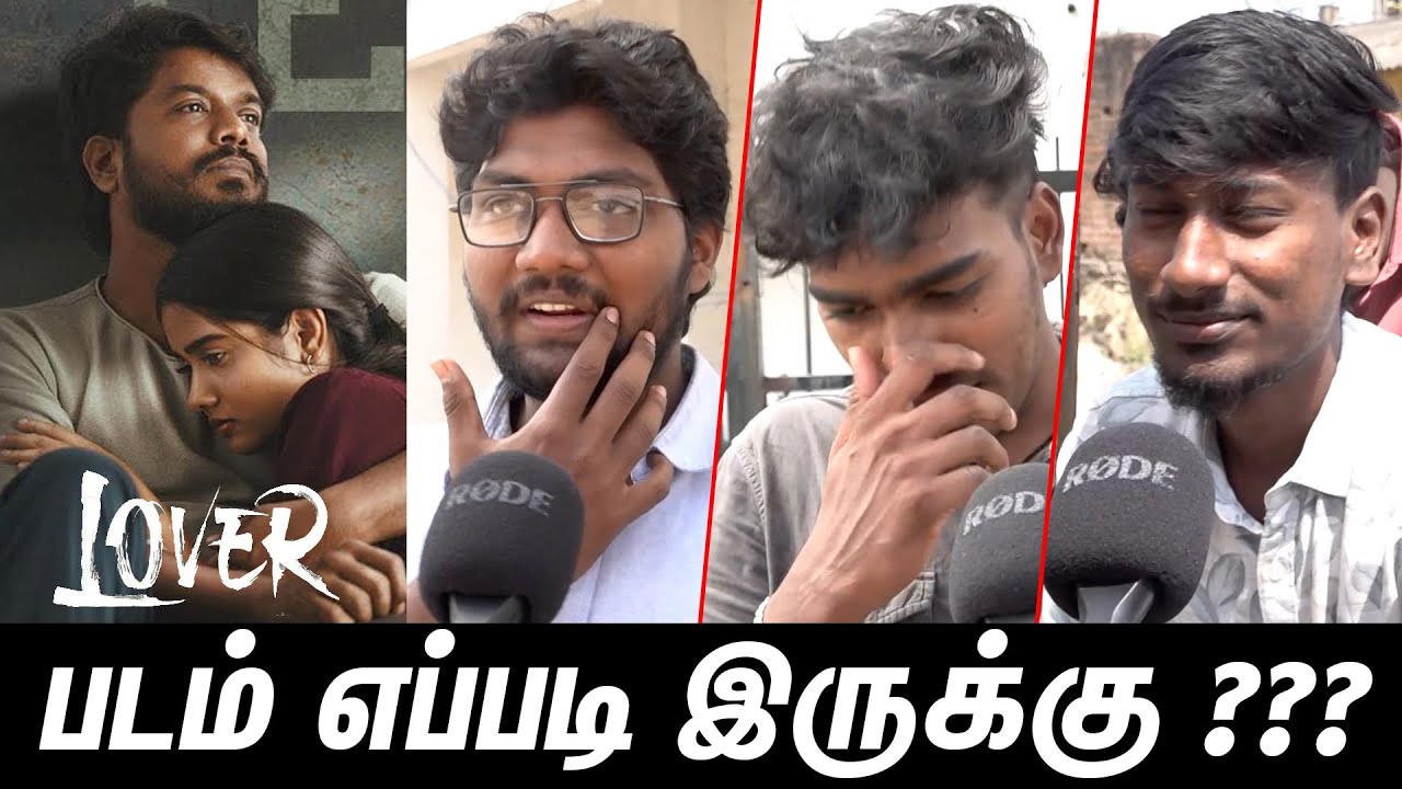 Lover Public Review | Lover Movie Review | Lover Public Opinion ...