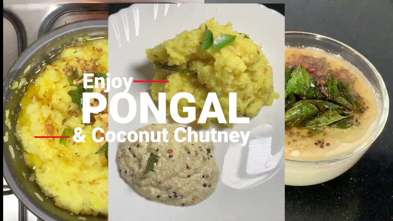 Pongal recipe | Ven Pongal | How to make Pongal | Ven pongal recipe ...