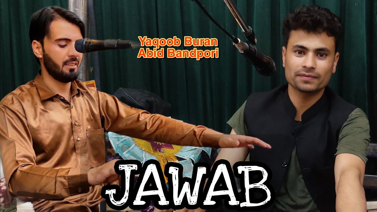 Lol Khatni Dekhna Jawab ️ || Beautiful Kashmiri Song || Singer Abid ...