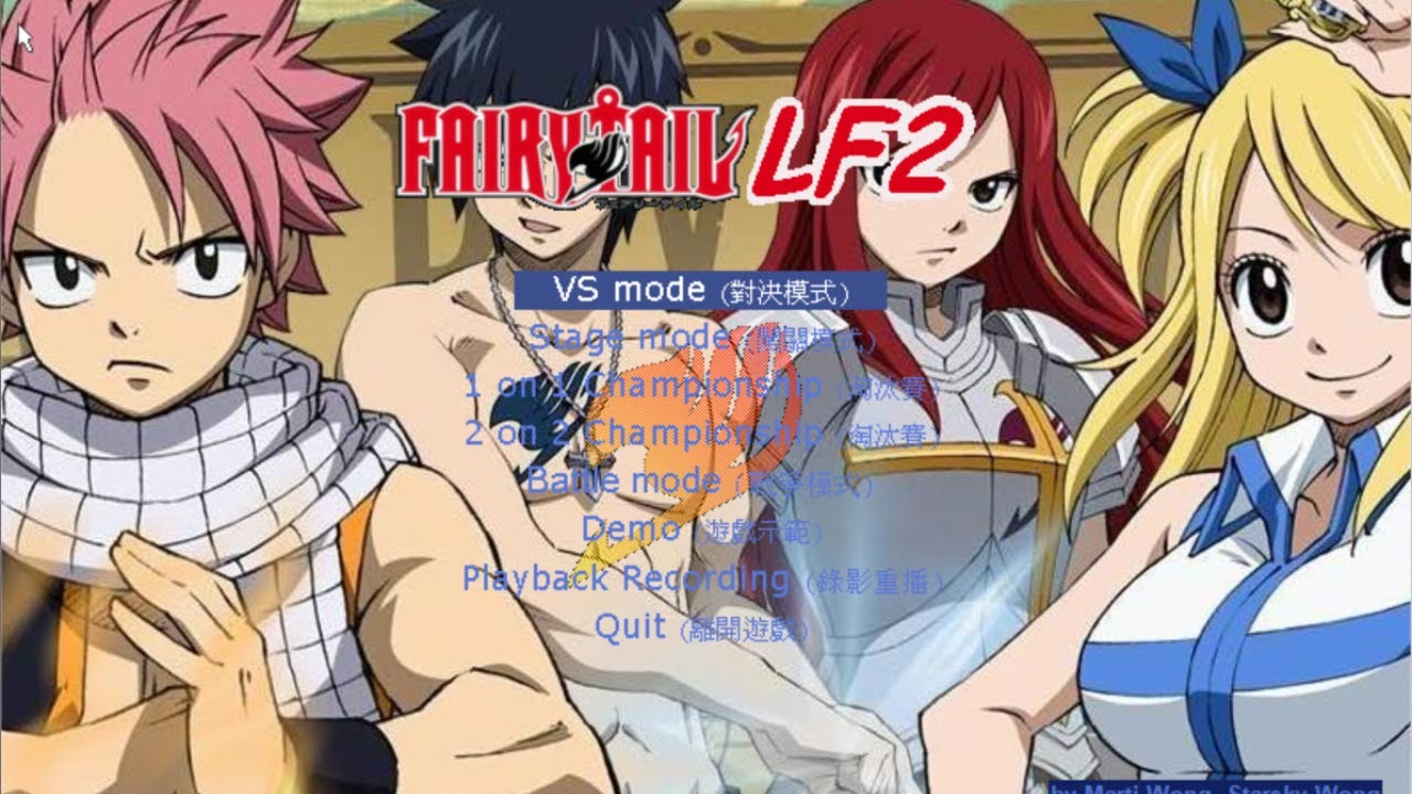 Fairy Tail LF2 (by karta3159907) + download link | LF2 Mods - YouTube
