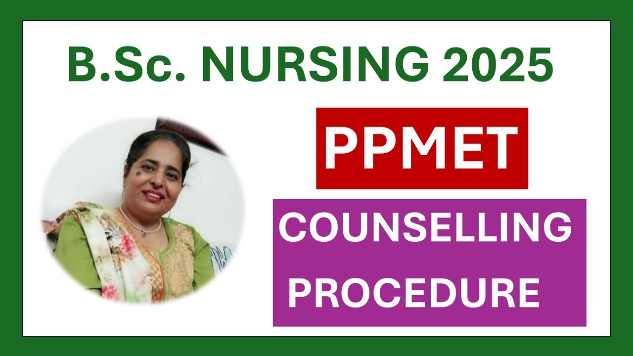 PPMET 2025 Counselling Procedure #viralvideo @StudywithKuljeetKaur # ...