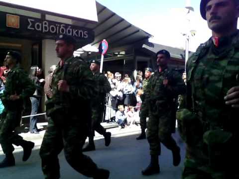 Στρατιωτικη παρελαση - YouTube