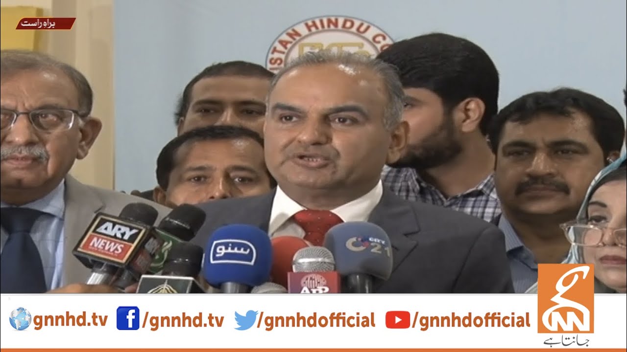 LIVE | Pakistan Hindu Council Pattern In-Chief Ramesh Kumar Address The ...