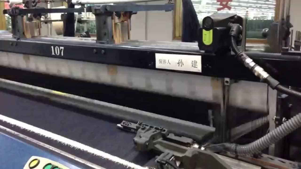 Denim Weaving - YouTube