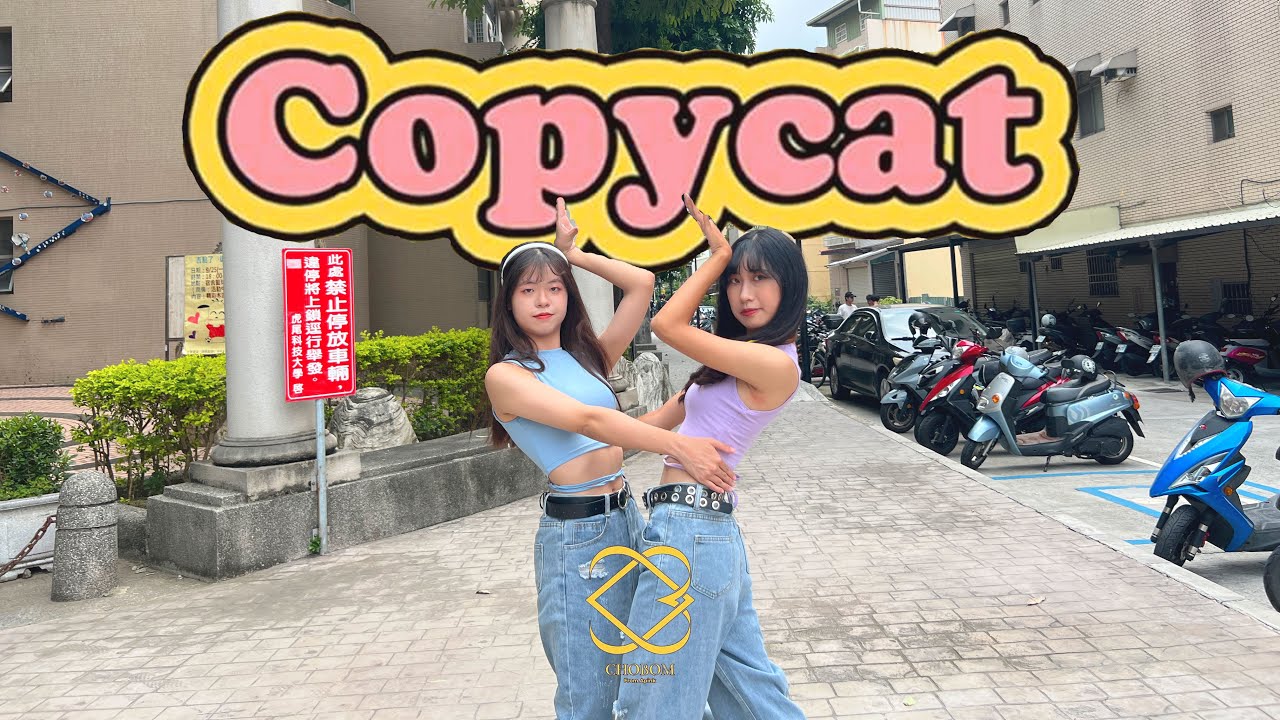 [KPOP IN PUBLIC | ONE TAKE ] Apink CHOBOM 에이핑크 초봄 - Copycat Cover By ...