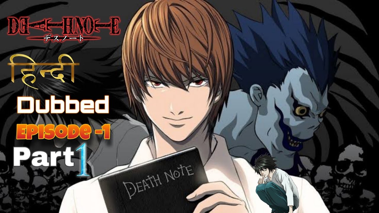 Death Note Ep 1 Clip 1 in Hindi dubbed - YouTube