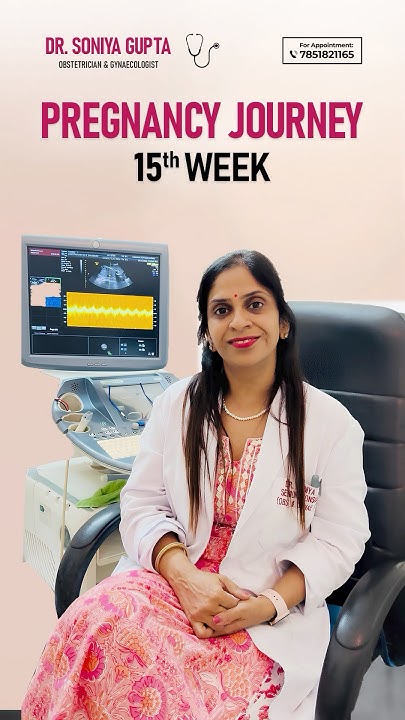 Pregnancy 🤰 journey: Fifteenth week(15th week)प्रेगनेंसी का पंद्रवा ...